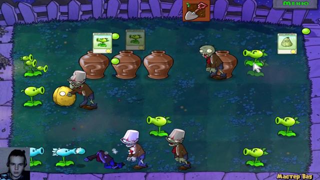 Его убили налоги, ипотека, алименты 🔥 Вазабой Растение Против Зомби Прохождение Часть 9