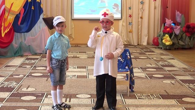 С днем рождения, Росток!.mp4