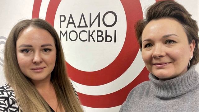 Программа "Служба доверия Радио Москвы" эфир от 23.11.2022г.