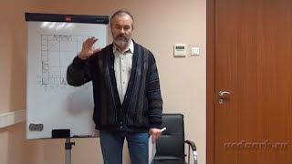 Балута С.А. Часть 3.8. "Ведическая архитектура" (синтез Васту, Фэн-Шуй, древнерусского Зодчества).