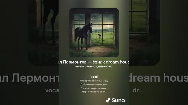 Сборник №7 "Успокаивающие, расслабляющие песни для релакса на слова наших поэтов. Пушкин, Лермонтов,