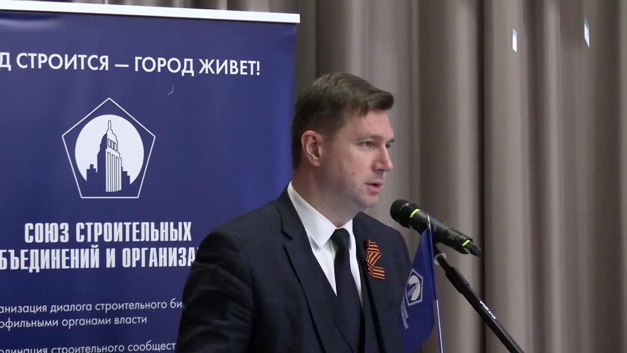 Доклад вице-губернатора Санкт-петербурга Н.В.Линченко на XXV практической конференции. 31.03.2022