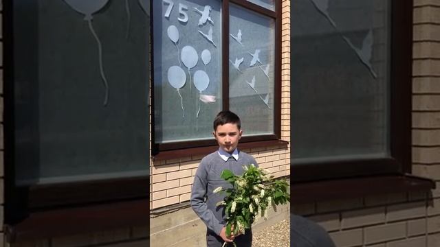 Стихотворение _Еще тогда нас не было на свете_ читаетАРУТЮНЯН ЛЕВОН.mp4