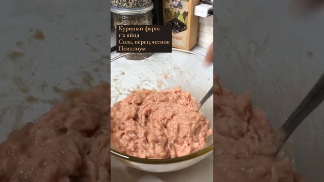 Куриные котлеты в панировке