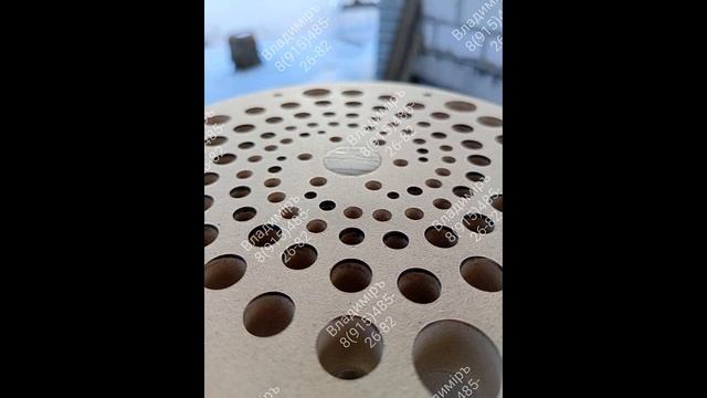 Аджна и Сахасрара. Восьмиплашковый вихревой Александра Тюрина d180mm.