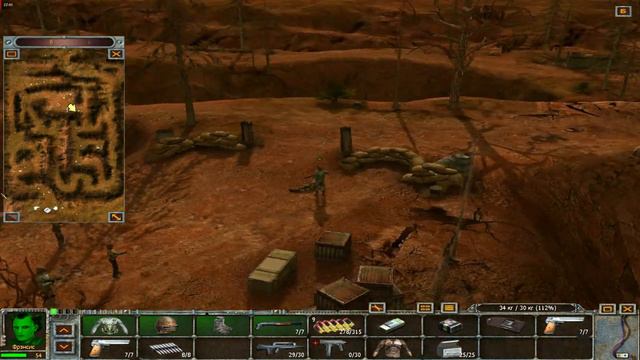 The fall last day of gaia серия 17