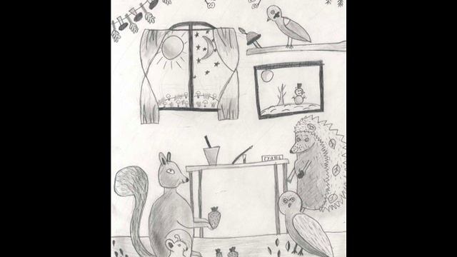 «Это всё ветер». Автор - Пертак Александр, 9 лет, г. Нижний Новгород