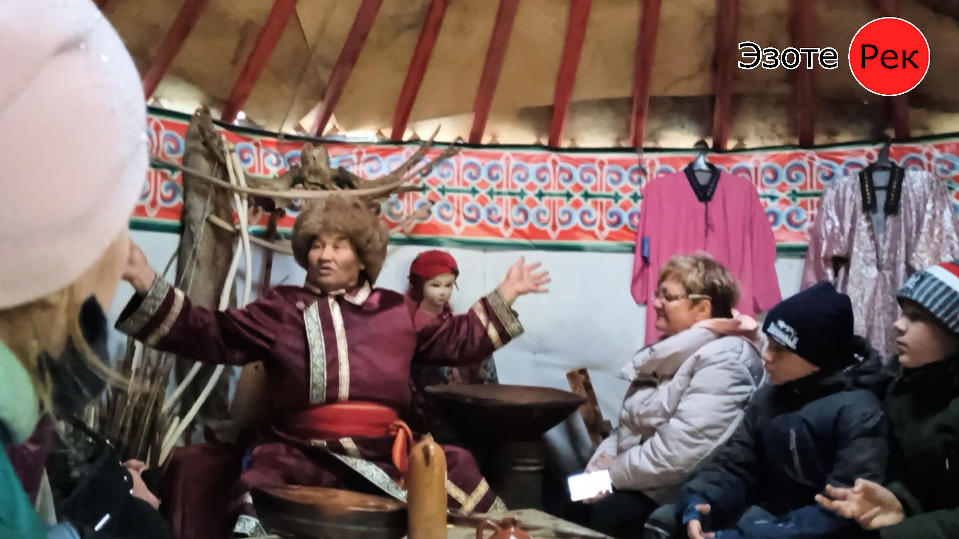 10 Чин - чин (Бековский музей Чолкой (Телеуты). Салаир святой источник).