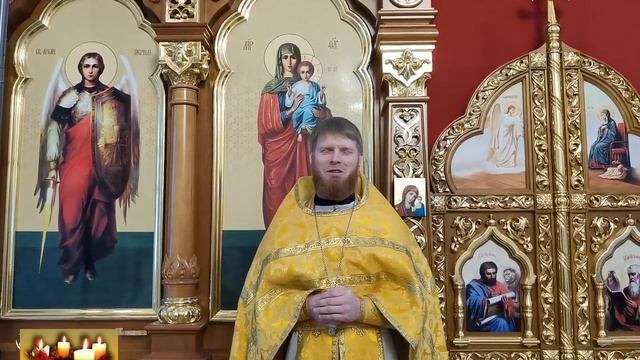 Поздравление священника Сергия Карлышева с Днем матери.mp4