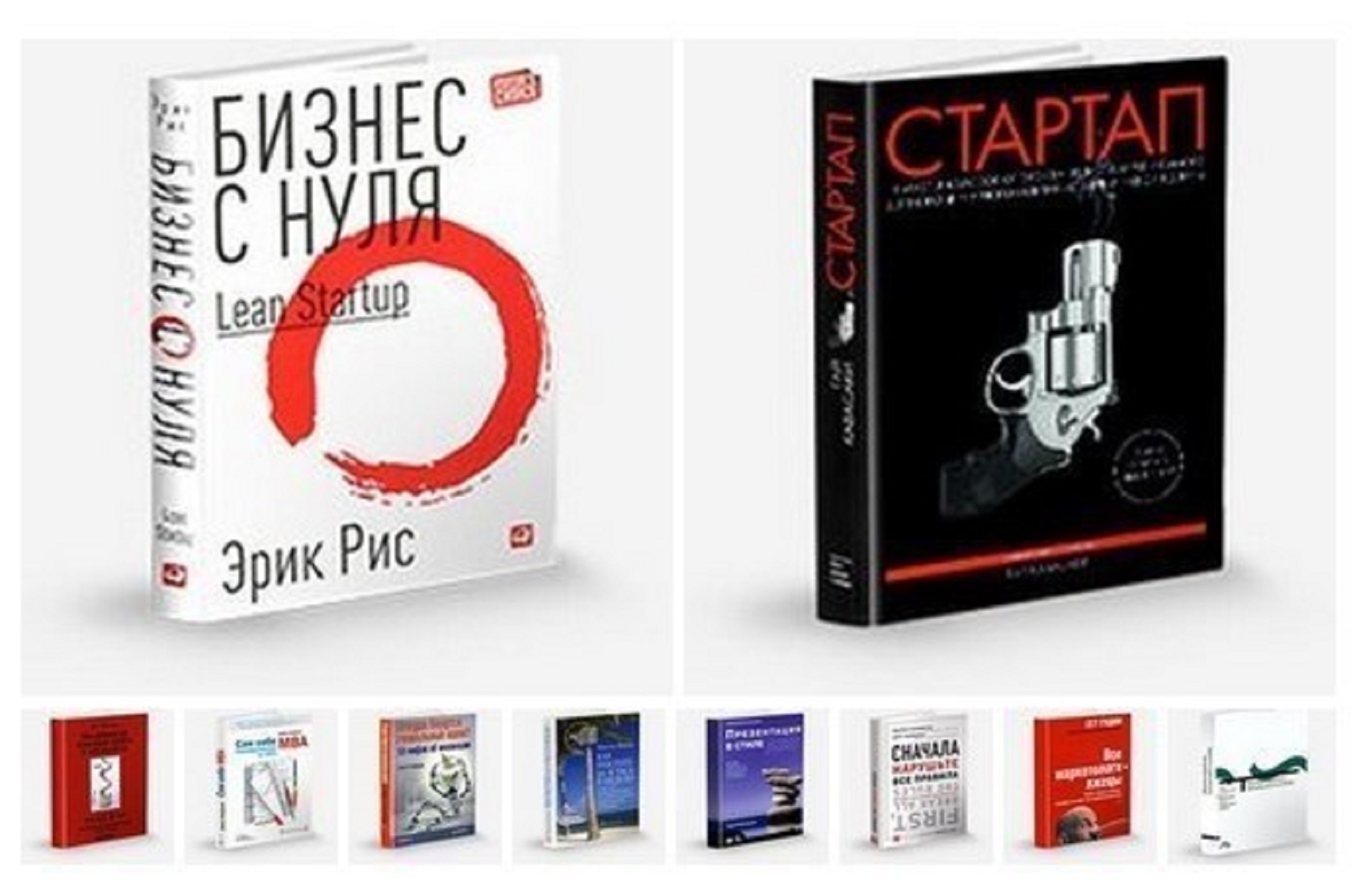 КАК СТАТЬ МИЛЛИОНЕРОМ. УРОК 4.