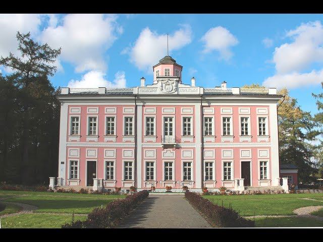 Усадьба Вязёмы