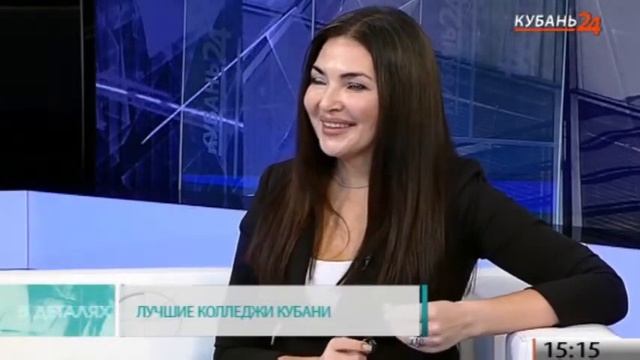 КАСТ на Кубань24.  Тамара Айсовна Панеш -  Мы гордимся победой наших студентов!