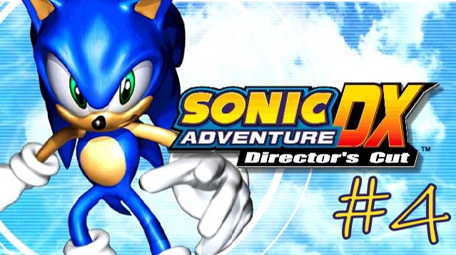 SONIC ADVENTURE DX #4 Ёжик Соник. Спасение Эми и непроходимые миссии.