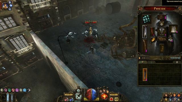 [PC] [8] Прохождение The Incredible Adventures of Van Helsing