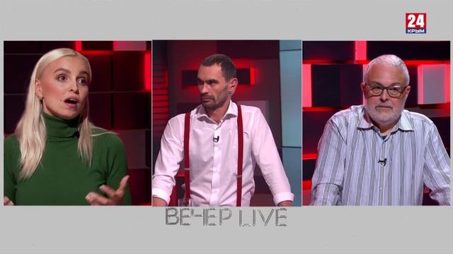 Вечер LIVE с Александром Макарём. Выпуск от 05.10.21.mp4