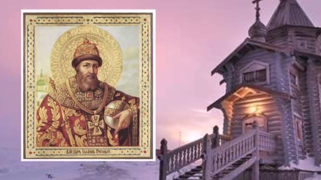 Жанна Бичевская _Царь Иоанн.mp4