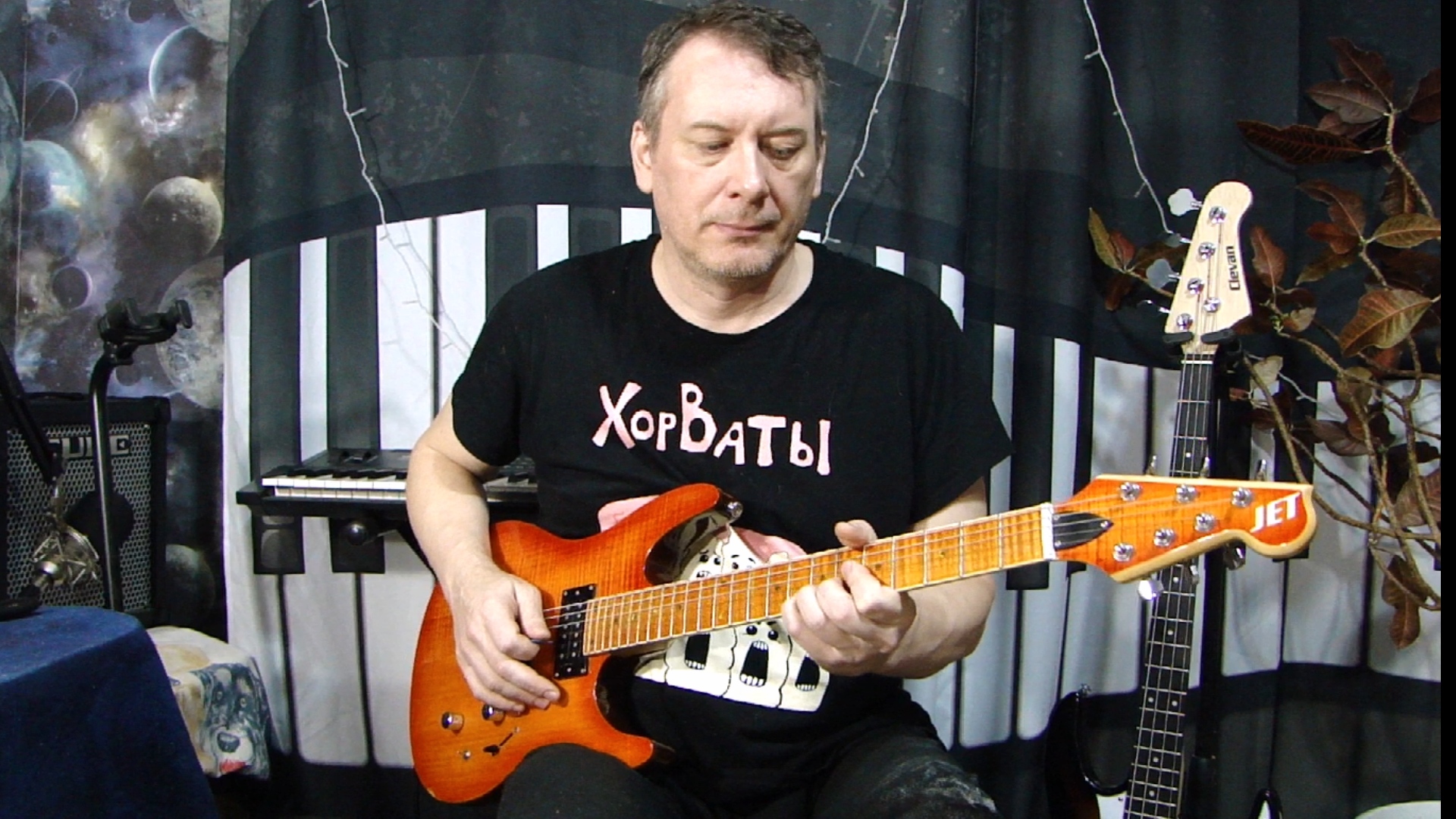 Братья Томаса Гранта - Ноктюрн