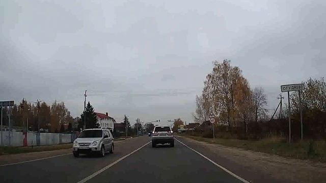 Фрязино -Ерёмино(родник)  23 октября 2022 ч.1.mp4