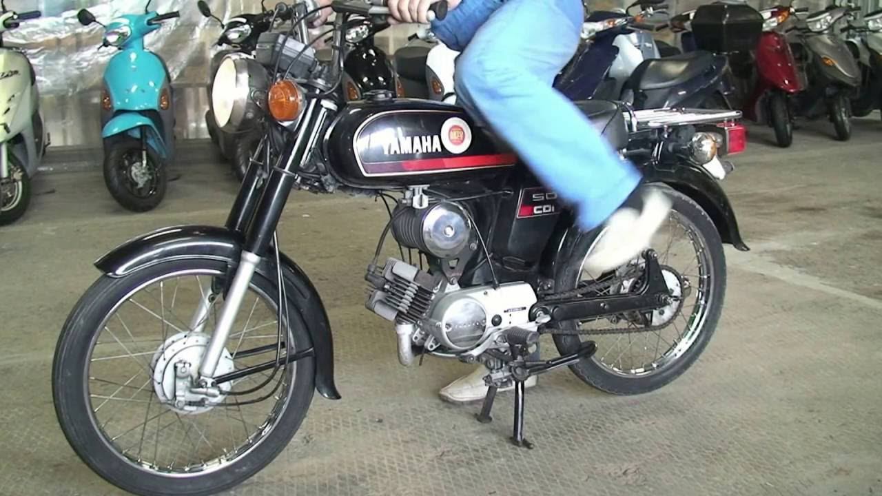 YAMAHA YB50 www.smalljp.ru