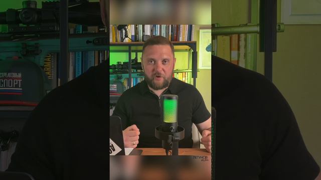 Когда ты заработаешь свои Х2 Х3 Х5, а что дальше?
Бизнес-коуч Летунов Сергей