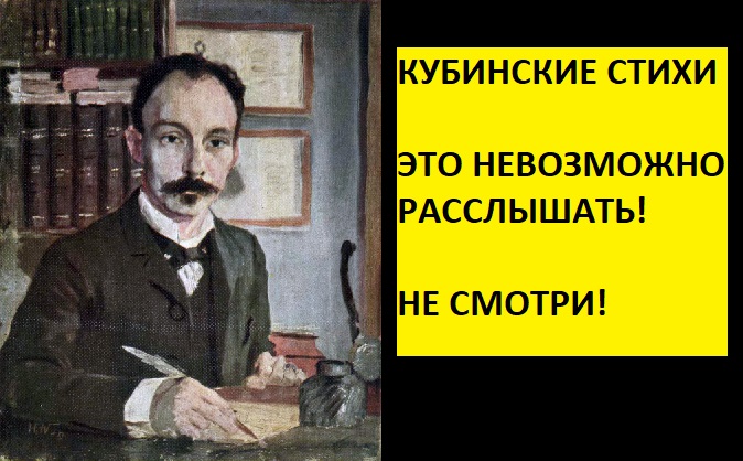 кубинские стихи Хосе Марти когда мне почет