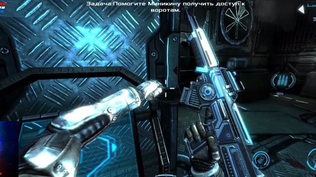 Dead effect 2 миссия 3 спасение в команде.