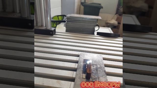 Изготовление клейма