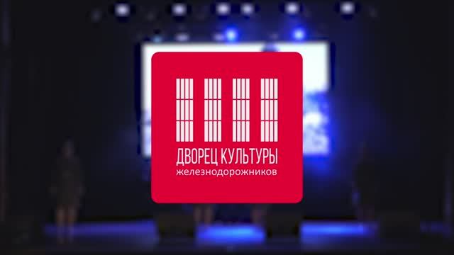 Плен - Театр СТЕП (ДКЖ Екатеринбург)