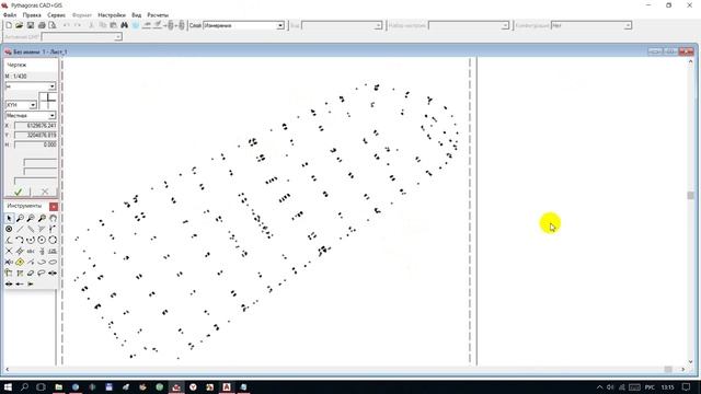 4 Pythagoras настройка принтера.wmv