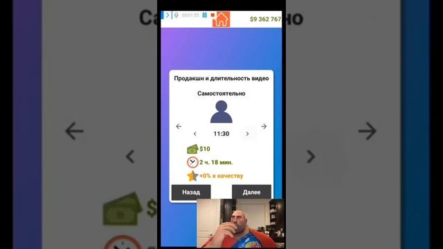 А где Гиви_ #shorts