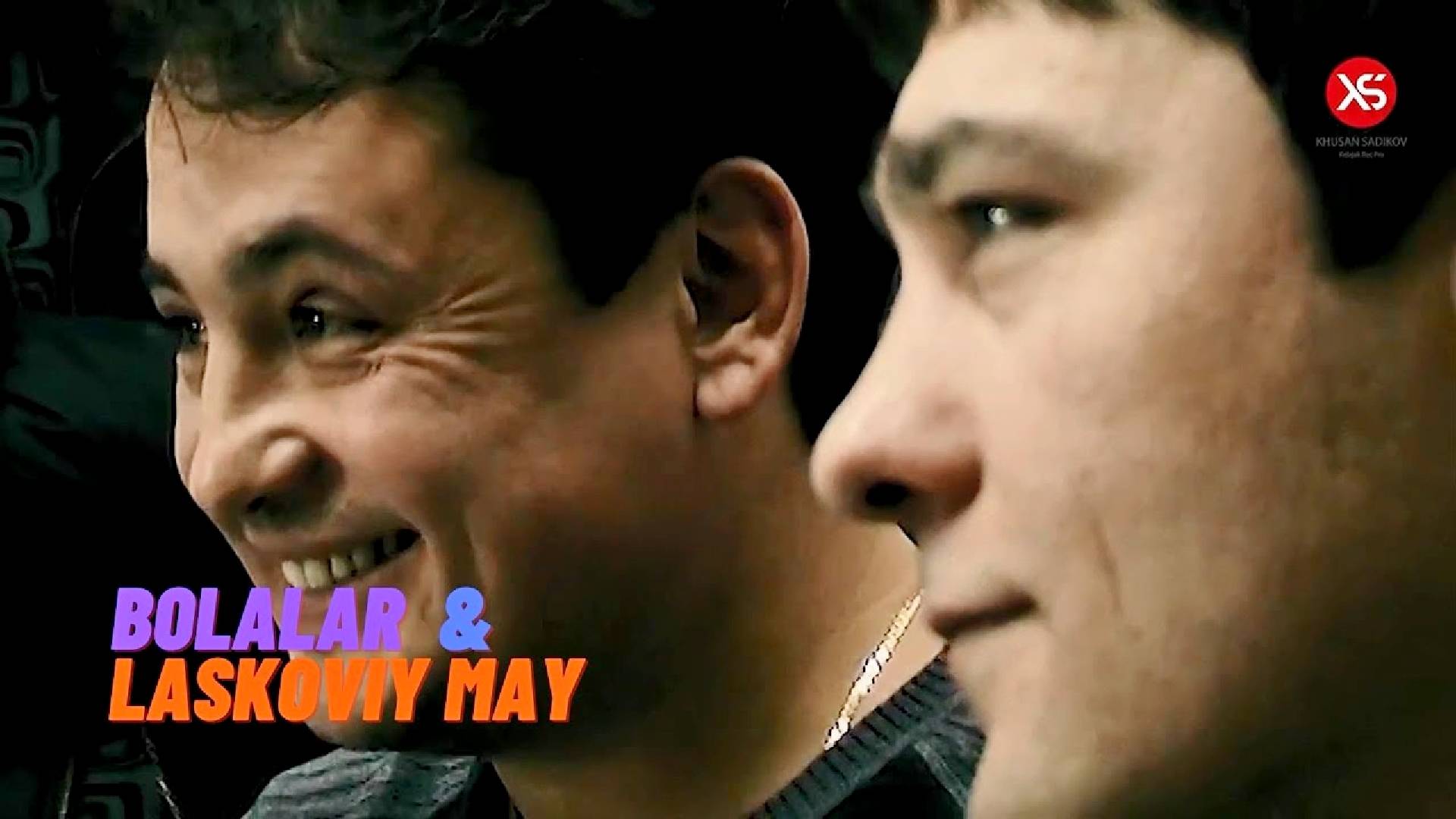 Спето в Узбекистане! Памяти Юрия Шатунова посвящается.