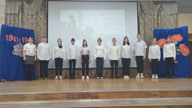 Фестиваль военных песен. 7Б