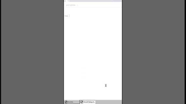 Система охлаждения Renault Duster