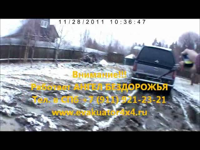 Черный бумер застрял...