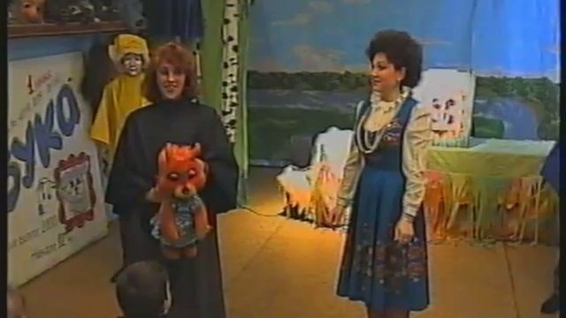 "Ох уж эта любовь" Музыкальный спектакль.