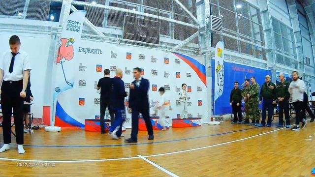 Награждение спортсменов турнира по Киокусинкай каратэ посвященного участникам СВО. г. Апатиты 2023