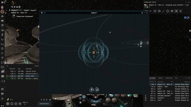 EVE_HighSecScan_Common__Heron__play17_[1080p]