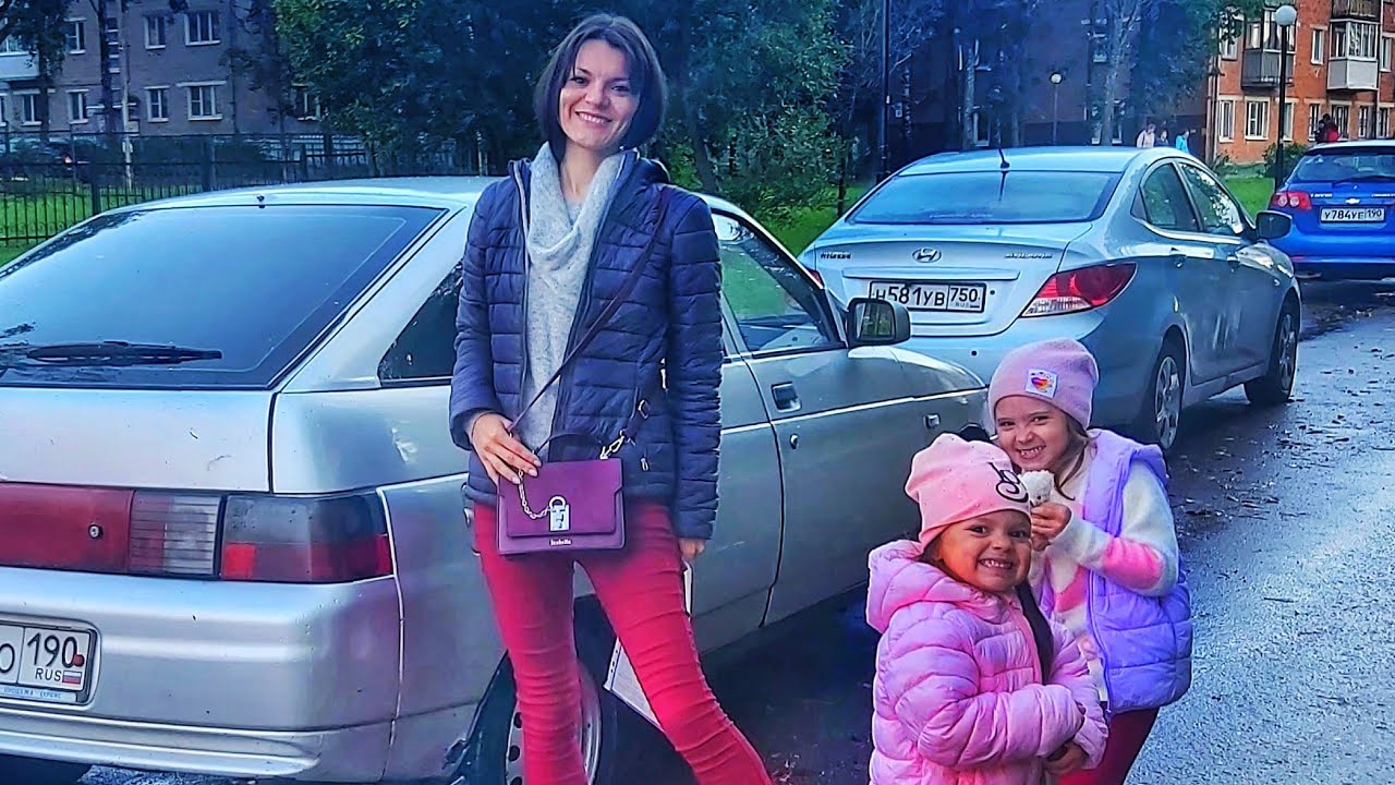 Сашка на двенашке. Покупка машины. Я сама себе купила машину. Сергиев Посад.