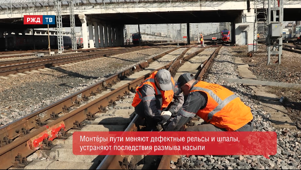 Ремонтируем железнодорожные пути! Как осуществляется процесс? || Рабочий момент | РЖД ТВ