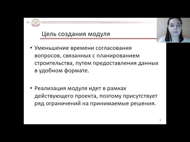 Козлова Наталья Александровна, группа 4-42