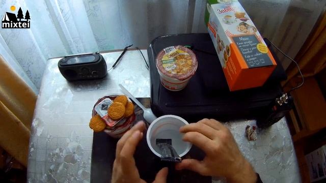 ☕Смотреть всем! ИРП из Светофора _ завтрак туриста.