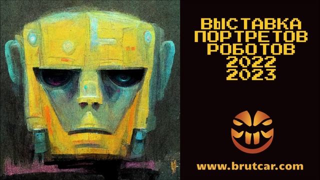 Белгород, Губкин, Старый Оскол октябрь, ноябрь, декабрь 2022. Выставки, концерты, спектакли - Омск