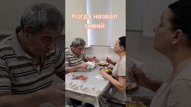 Много юмора