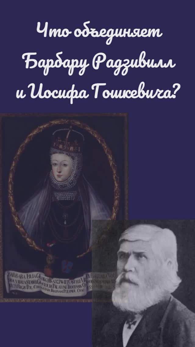 Музеи Беларуси | Островецкий историко-этнографический музей #островец