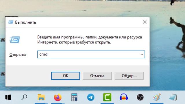 как в windows 10 вызвать командную строку