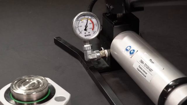 Помпа ножная ПМН-7012А (КВТ)