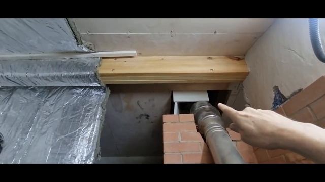 Зачем вам грибы и плесень с гнилью в бане_