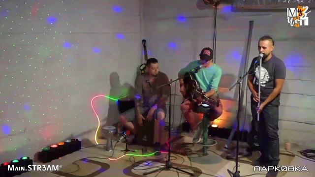 полнучный свет фонарей