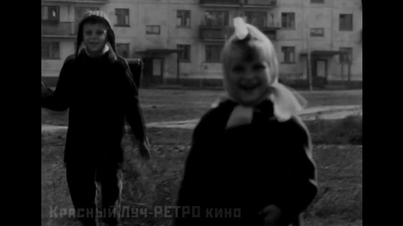 Кр.Луч. 2 микр. детсад. к-тр"Юность", школьники