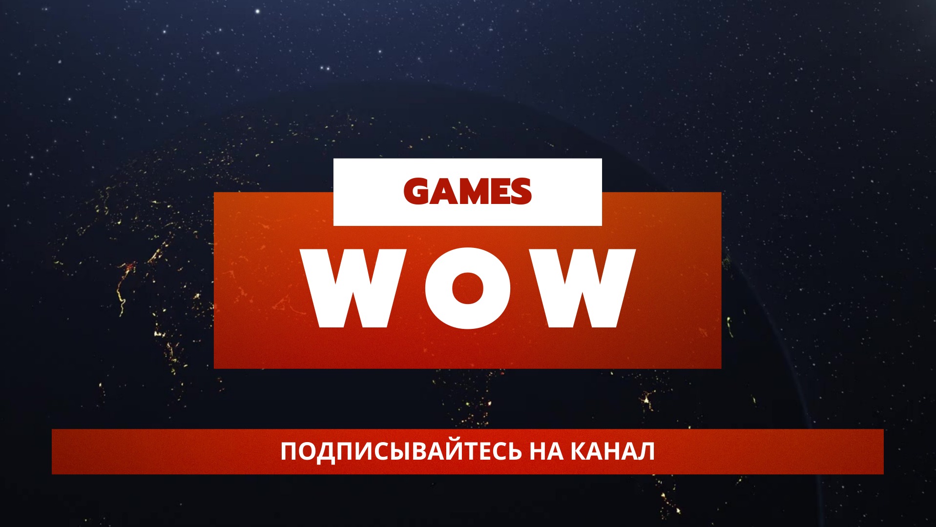 Тест плеера рутуби